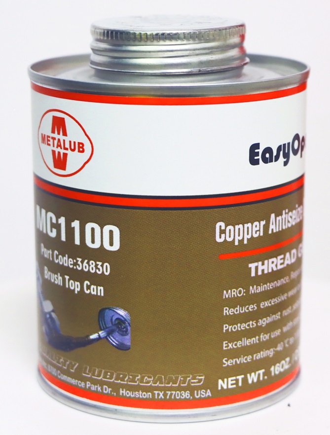 美特润METALUB特种润滑剂